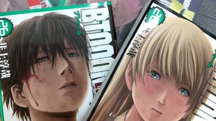 BTOOOM! #26 Dark - Capa completa - Editora JBC